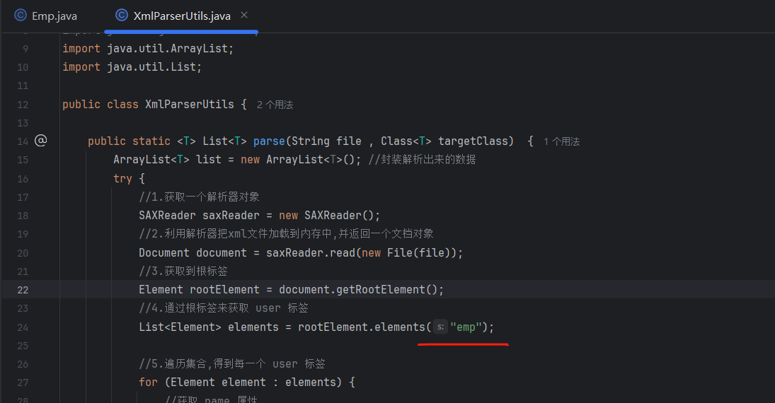 案例加载并解析xml文件中的数据，完成数据处理，并在页面展示 过程报错：接口data里面没有获取到数据导致无法传值到网页解析xml 取值 Csdn博客