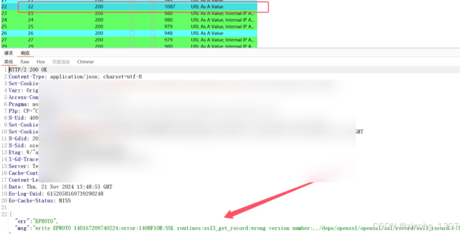 SRC实战 | 从域名到ssrf漏洞详细步骤！！！_url跳转 ssrf src-CSDN博客
