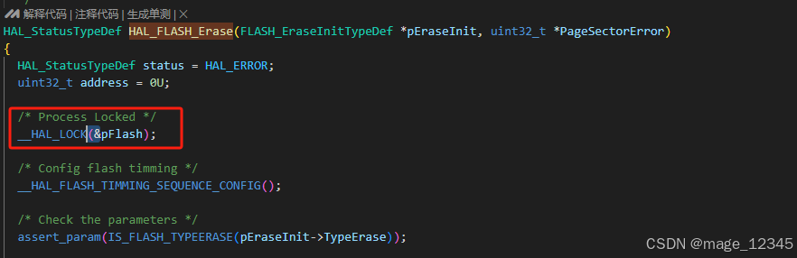 PY32使用HAL库开机flash烧写第一次成功第二次失败问题解决_py32 flash-CSDN博客