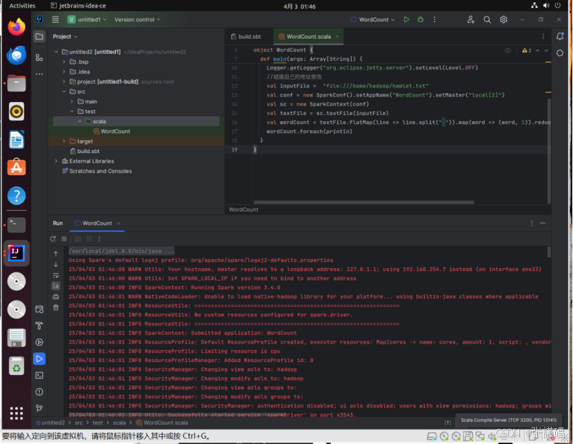 如何在ubuntu上安装idear（并配置scala）_ubuntu安装idea-CSDN博客