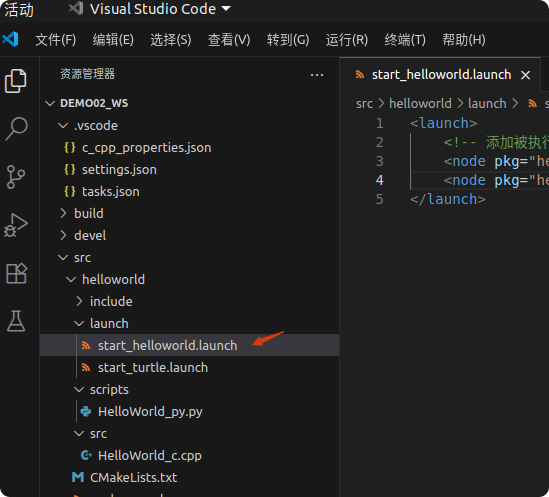 【ROS1】04-launch文件的简单使用_ros1使用python文件作为launch文件-CSDN博客