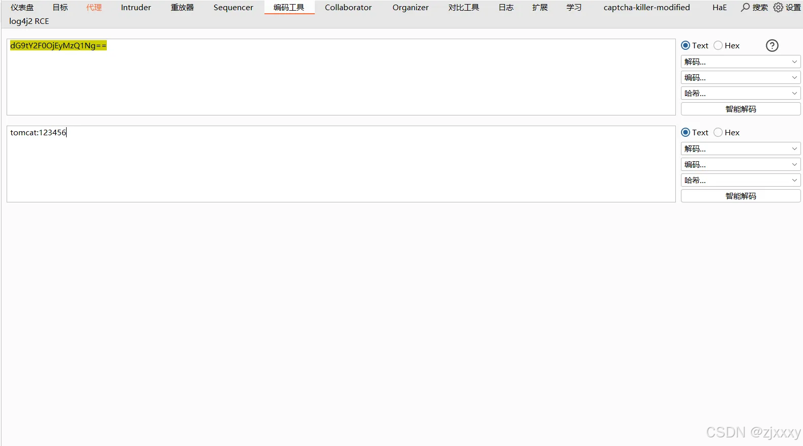Tomcat 后台部署war包getshell_tomcat上传war包getshell-CSDN博客