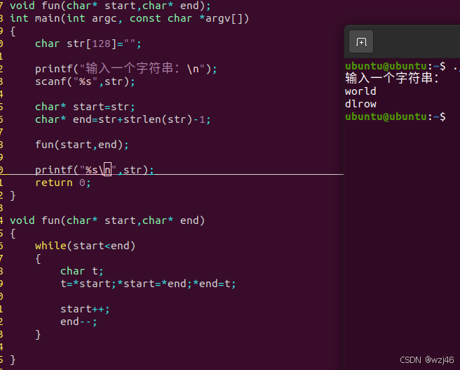 【C语言基础day9】-CSDN博客
