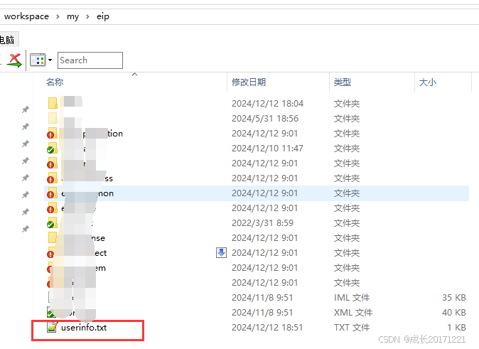 GIT——SVN代码迁移到Git_git svn clone迁移到gitea-CSDN博客