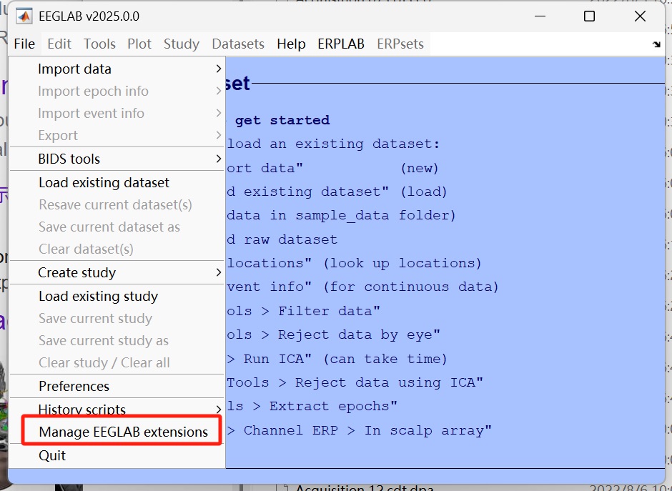 Curry采集的数据用EEGLAB打开的方法_eeglab cdt文件-CSDN博客