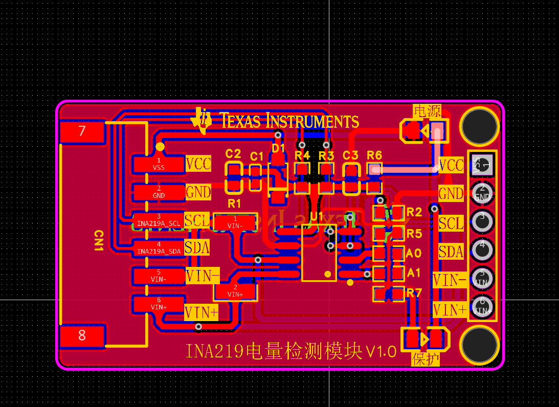 基于STM32 INA219AIDR电量检测芯片模块程序-CSDN博客