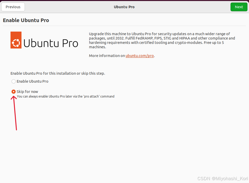 VMware虚拟机安装Ubuntu22.04_vware创建ubuntu22.04虚拟机-CSDN博客