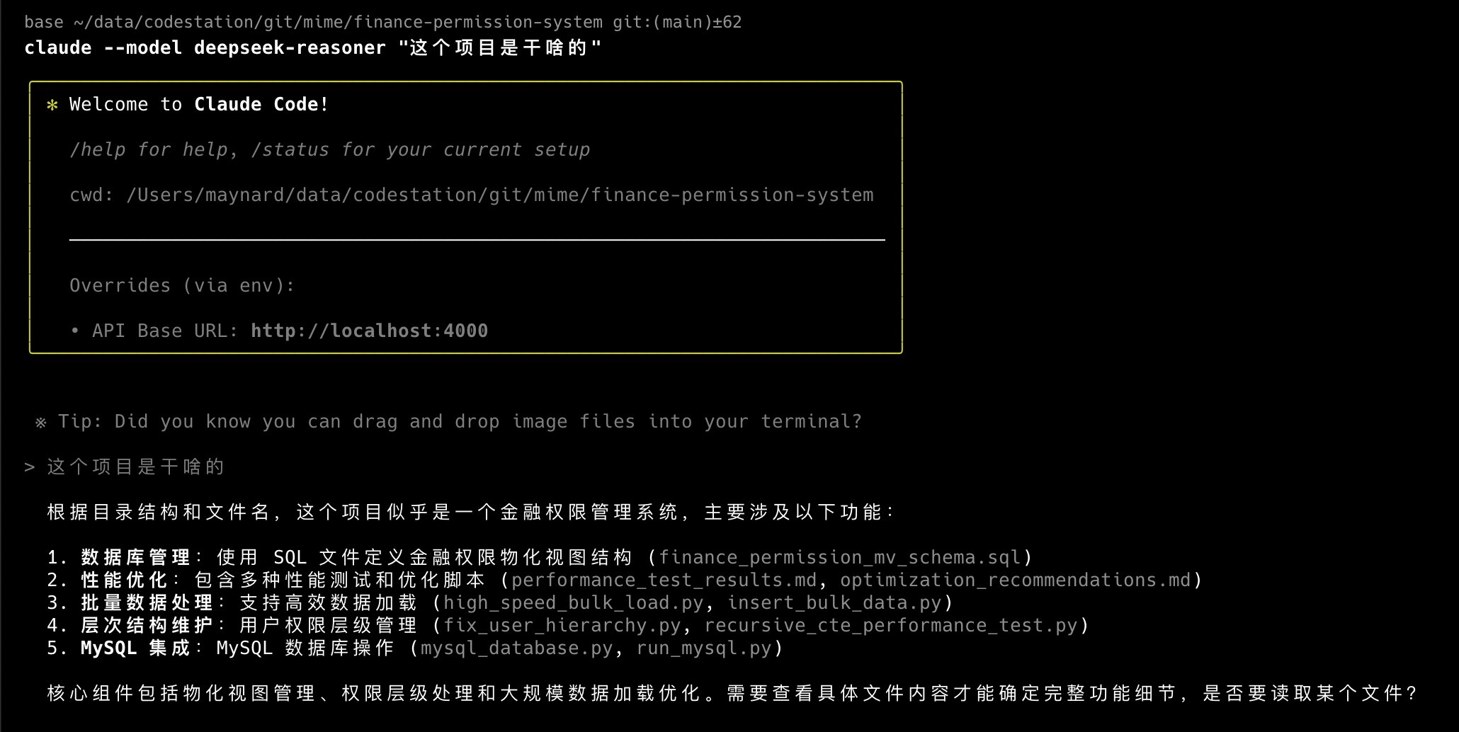 litellm+deepseek+claudeCode_litellm claude code-CSDN博客