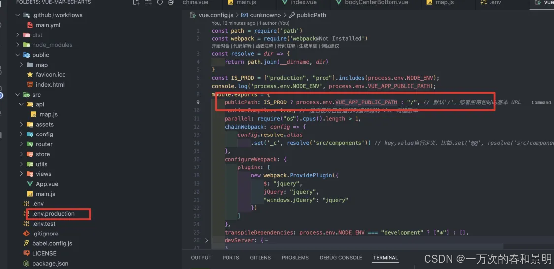 Vuereact项目部署到githubgithub部署vue项目 Csdn博客