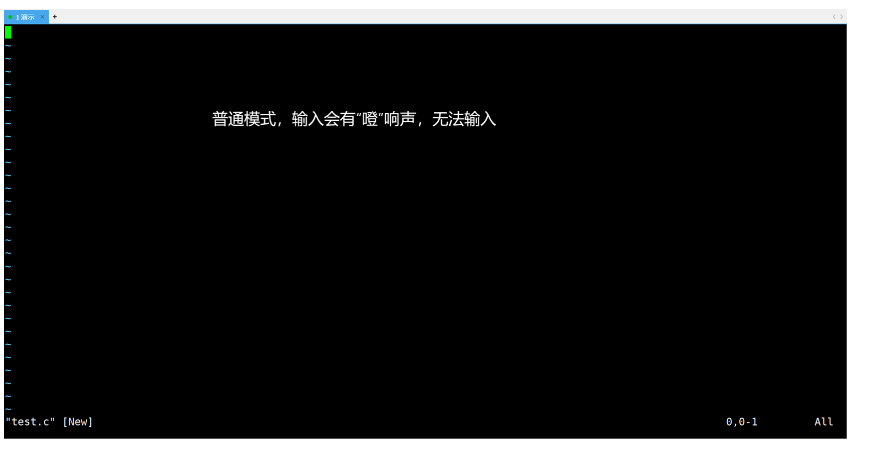 Linux 新手必学：yum 软件管理 + vim 编辑器使用与配置全攻略-CSDN博客