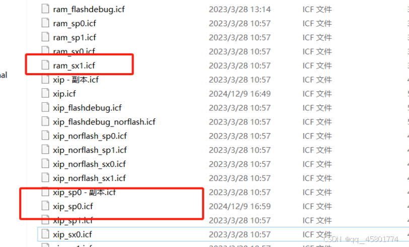芯驰3640使用_芯驰e3640-CSDN博客