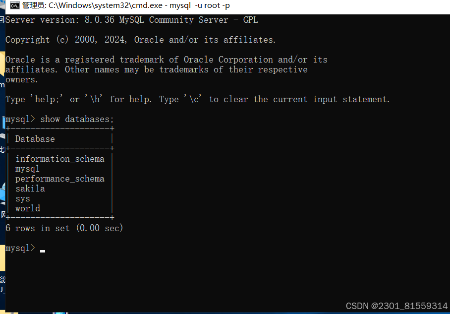 5Linux快速安装Mysql8.0_mysql8.0yum源-CSDN博客