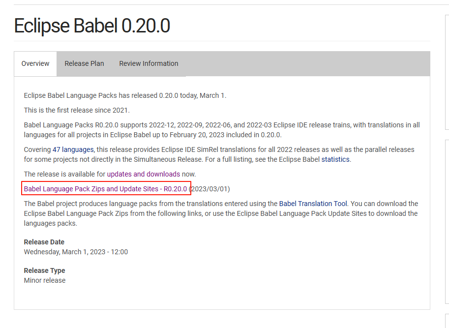 eclipse安装汉化_eclipse2025汉化-CSDN博客