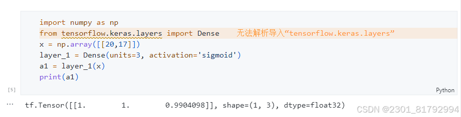 关于vscode提示：无法解析导入“tensorflowkeraslayers”的问题无法解析导入tensorflowkeras Csdn博客 2819