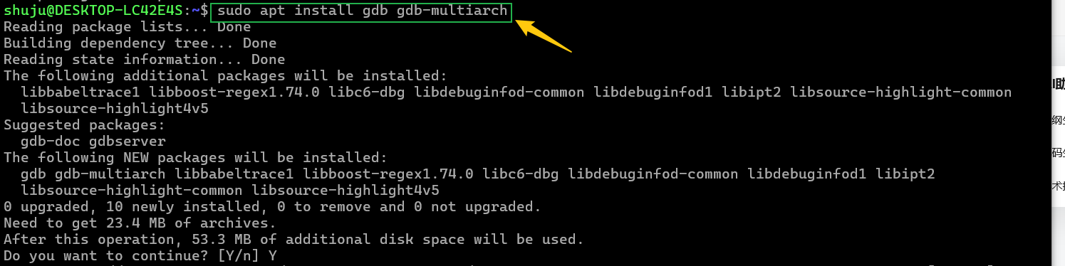 Linux环境搭建MCU开发环境_arm-none-linux-gnueabihf-CSDN博客