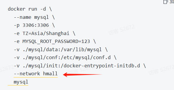 黑马SpringCloud教程Nacos启动报错:No DataSource set-CSDN博客