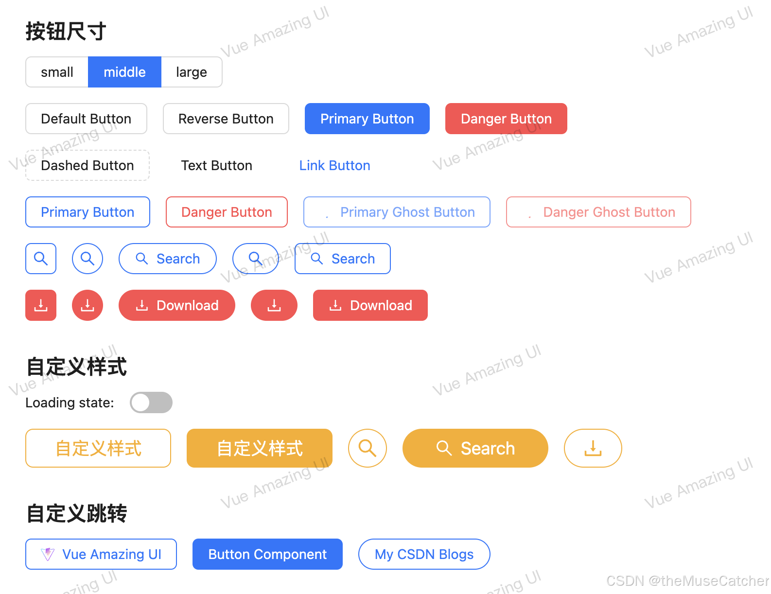 Vue3按钮（Button）_vue3 button-CSDN博客