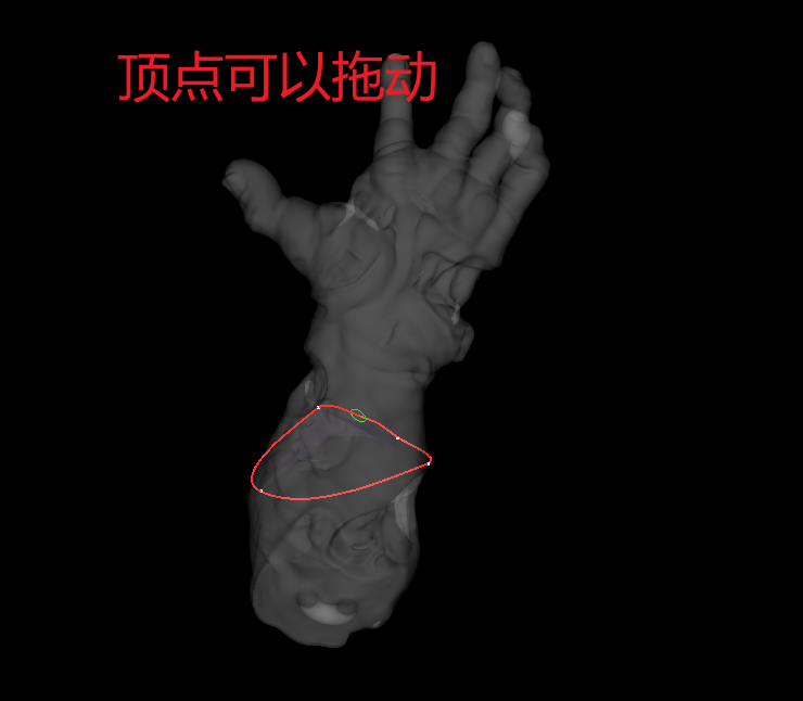 VTK：在三维STL模型上绘制曲线拟合成曲面，根据曲面对体进行裁剪_vtk 体绘制 曲线裁剪-CSDN博客