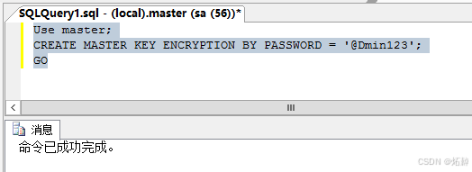 基于证书的sqlserver镜像数据库搭建sqlserver镜像搭建 Csdn博客