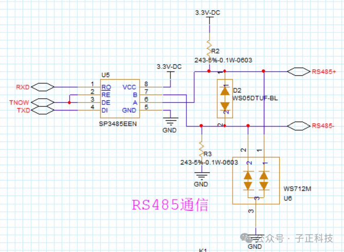 【项目分享】TypeC接口、带5V/3.3V独立供电的RS485模块(附带原理图)_ch343g rs485-CSDN博客