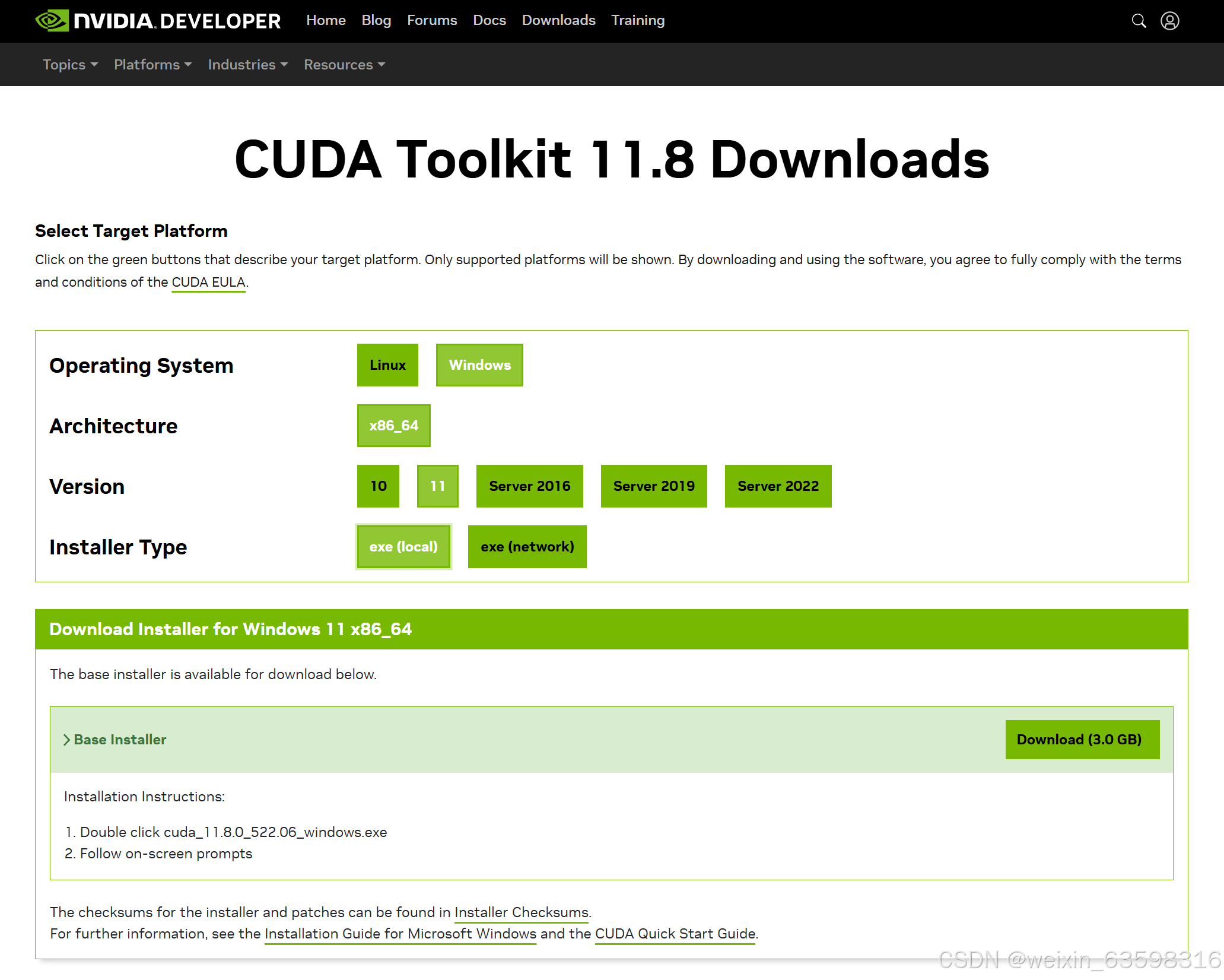 vscode安装指定版本cuda（配置cuda环境，修改cuda默认版本，cuda不可用）_vscode安装cuda-CSDN博客
