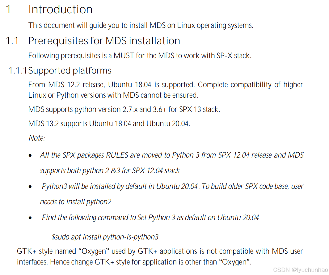BMC开发之Ubuntu20.04搭建MDS13.4教程_ubuntu 下mds安装教程-CSDN博客