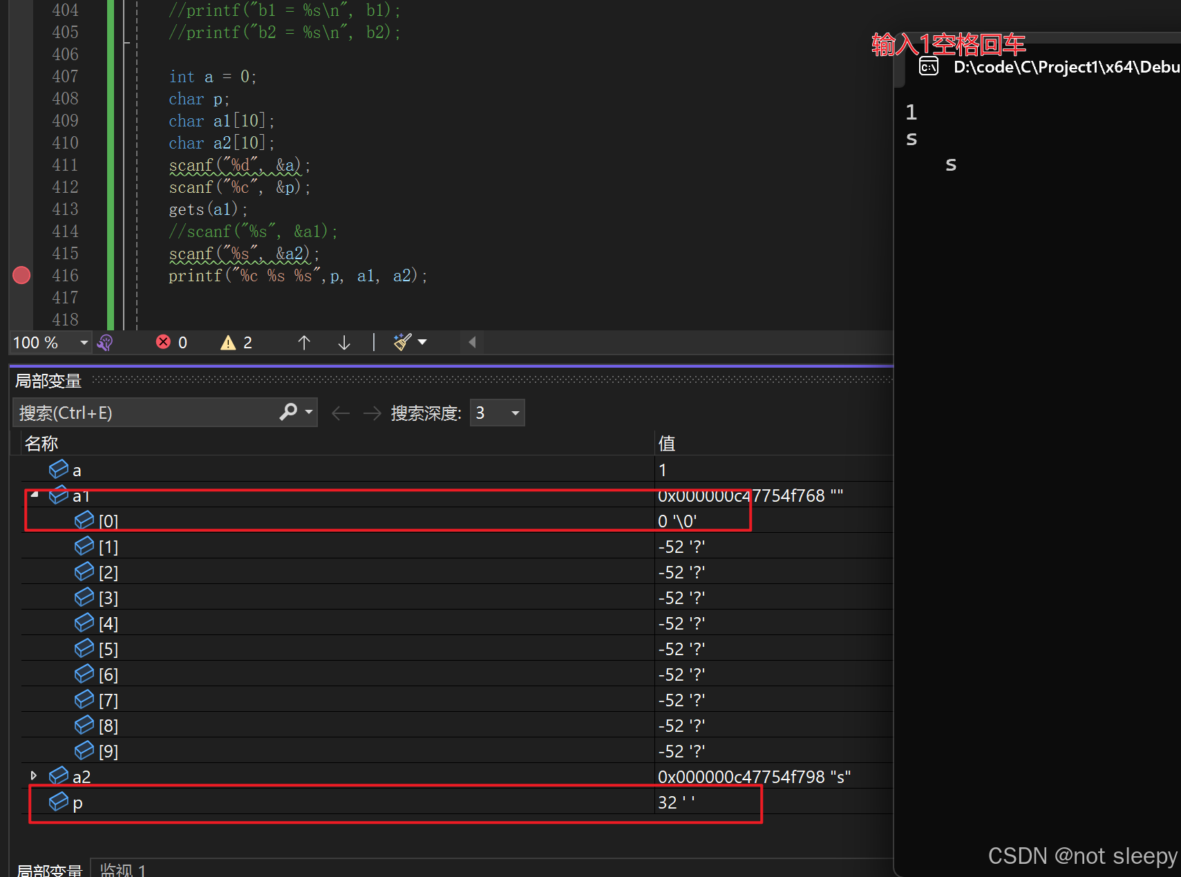 [c语言]scanf和gets遇到回车、空格的情况_scanf遇到回车会怎么样-CSDN博客