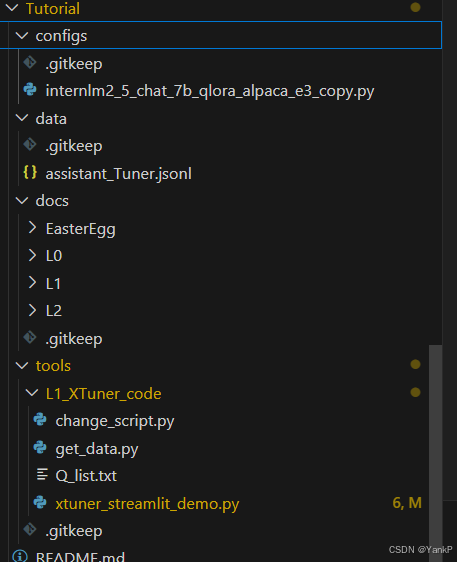 使用 XTuner 微调 InternLM2-Chat-7B 实现自己的小助手认知-CSDN博客