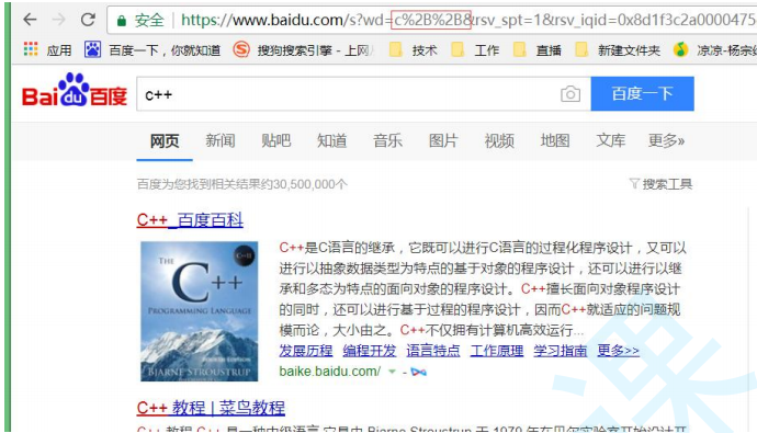 应用层协议 HTTP-CSDN博客