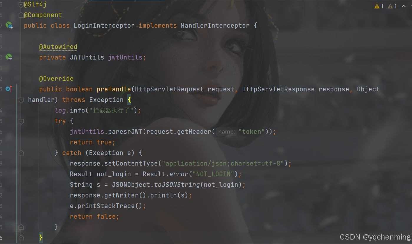 极简版springboot项目的统一异常处理编写springboot统一异常处理 Csdn博客