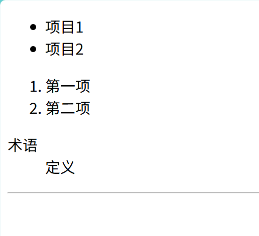 cs50学习笔记：html+css+javascript篇_cs50(2025)笔记-CSDN博客