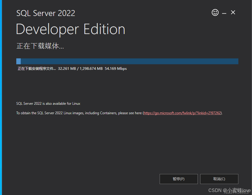 1、PBI Server 安装部署_power bi server-CSDN博客