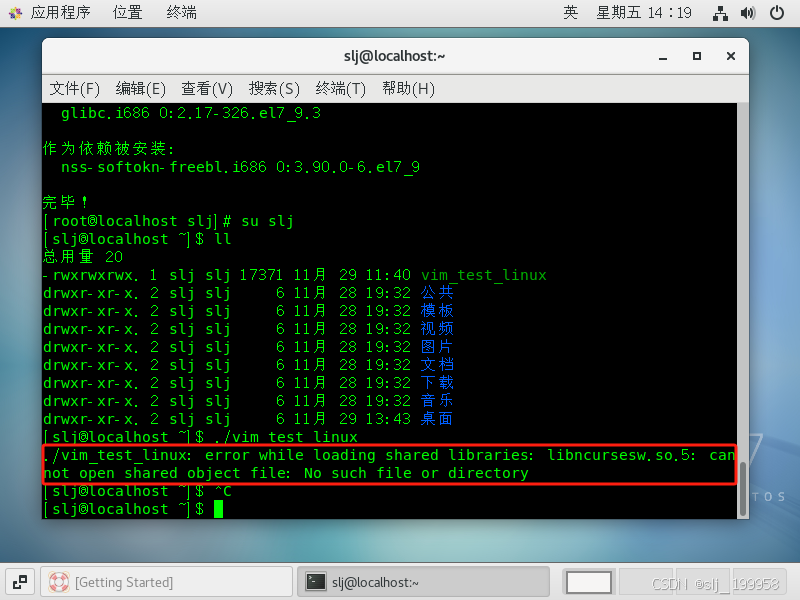 跟着小甲鱼学C的学习笔记-2_ncurses-c++-libs-CSDN博客