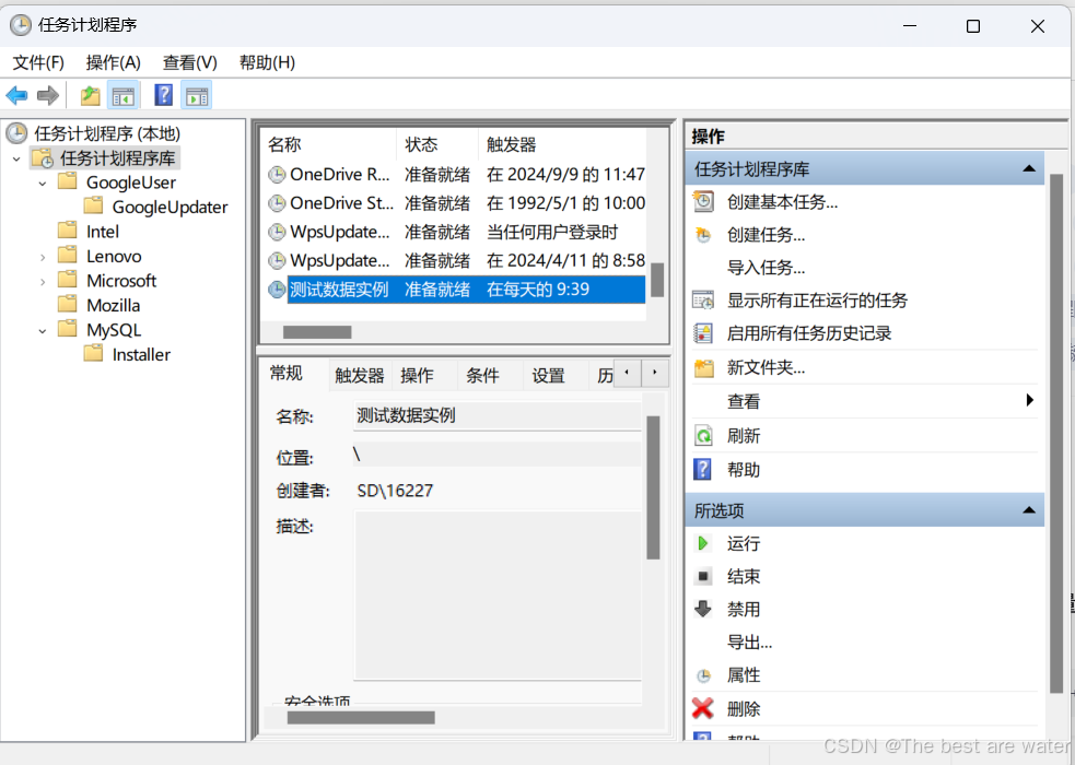 Windows系统使用mysql多个数据库定时本地备份windows11定时备份mysql数据库 Csdn博客