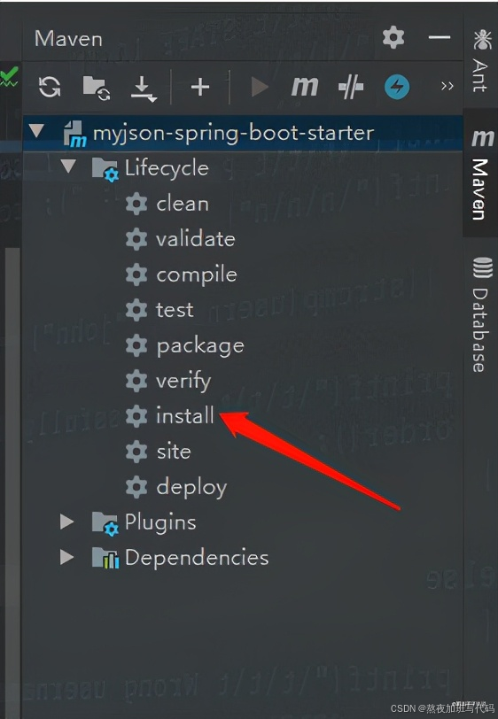 看，教你手写一个最简单的SpringBoot Starter！_手写starter-CSDN博客