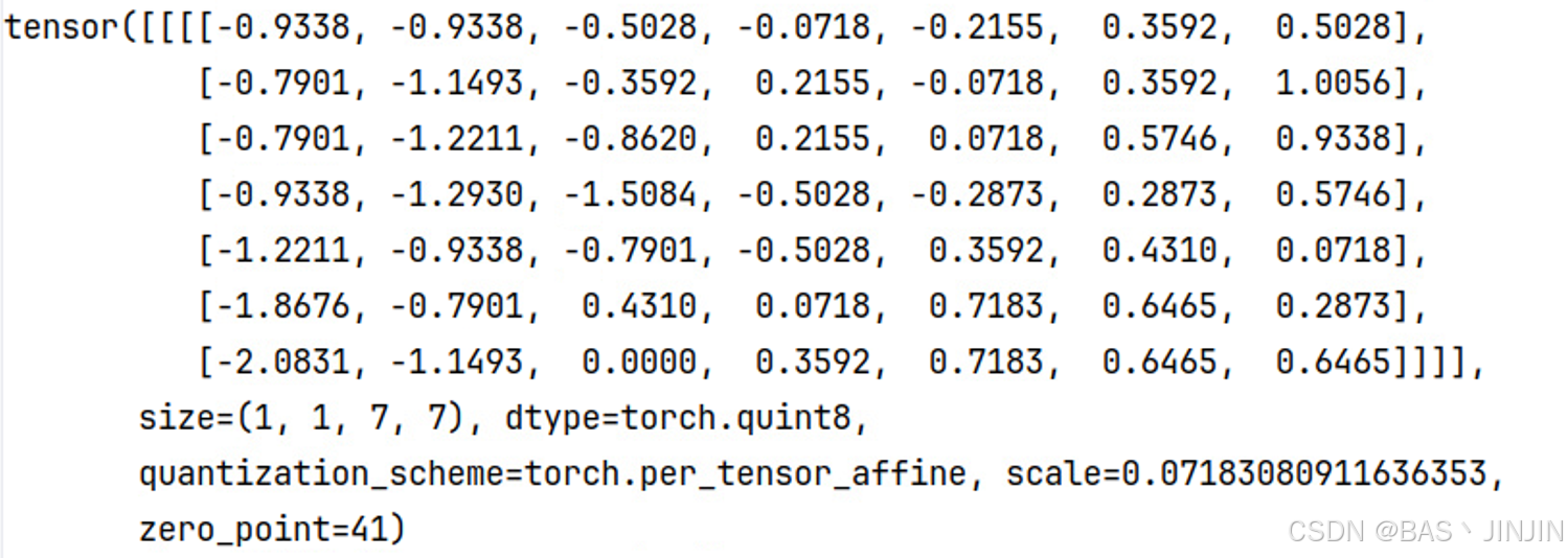 QAT量化后模型推理计算过程（量化推理过程）_torch qat-CSDN博客