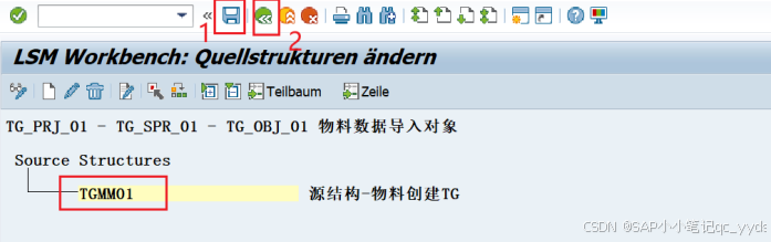 SAP笔记 LSMW超级详解 必备技能之一 巨细无比 都是干货_sap lsmw-CSDN博客