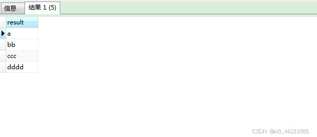 sqlServer实战while循环拆分逗号字符串_sqlserver拆分逗号-CSDN博客