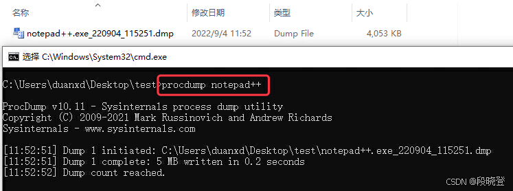 ProcDump-CSDN博客