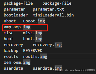RK3568内置MCU开发介绍之一_rk3568 mcu-CSDN博客