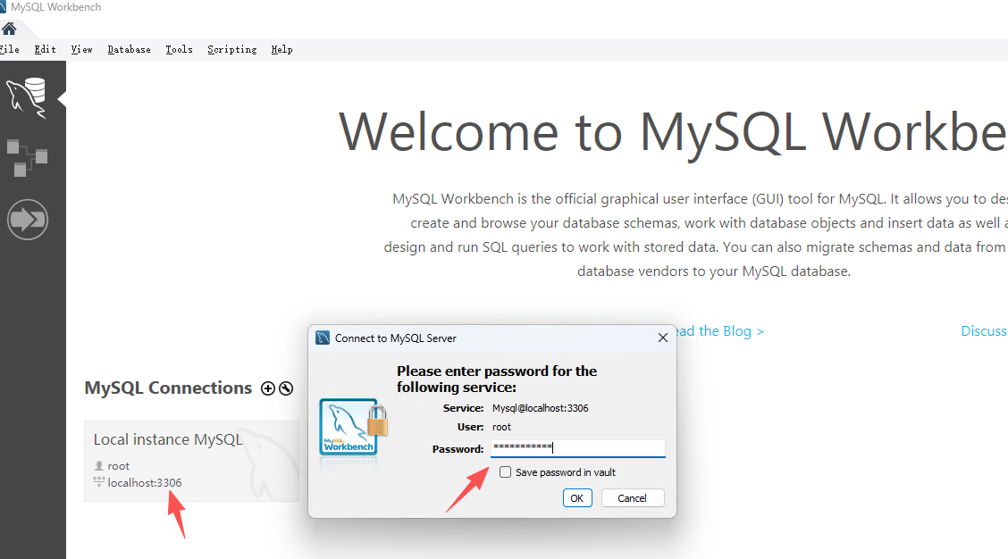 mysql5.7.44升级到8.0.34 mysql跨版本升级实战操作 windows环境-CSDN博客