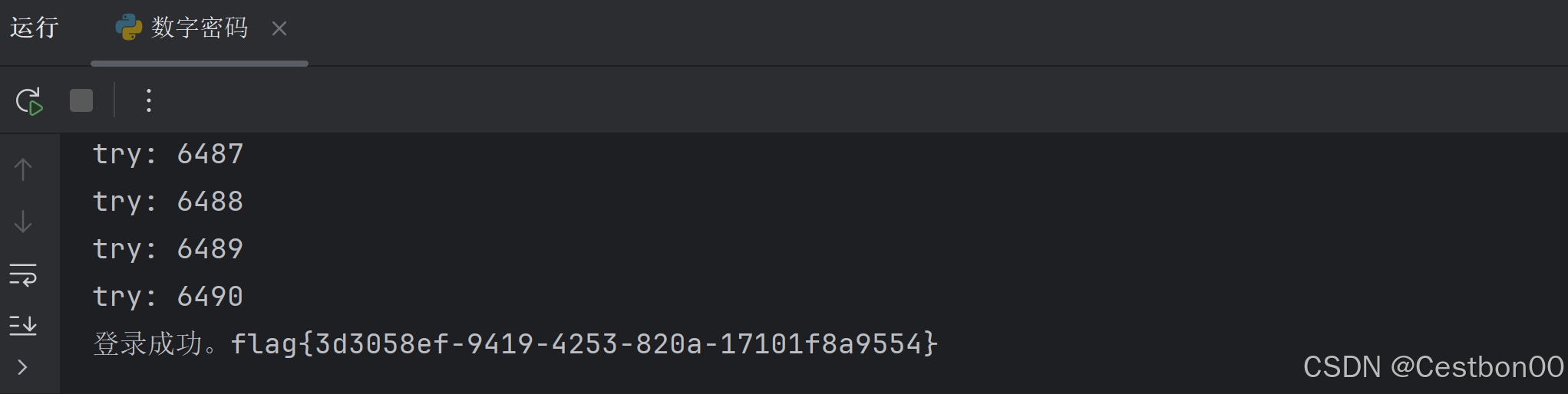 【菜鸟勇闯ctf】BUUCTF-Basic做题记录（第一期）_buuctfbasic第一题怎么解-CSDN博客