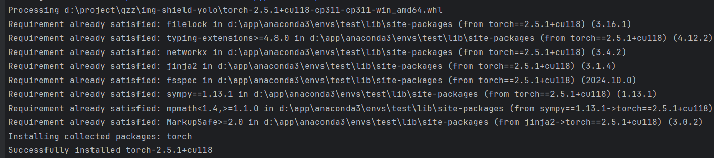 torch2.5.1gpu版本pip安装问题_pip使用国内源安装gpu版本的torch-爱代码爱编程
