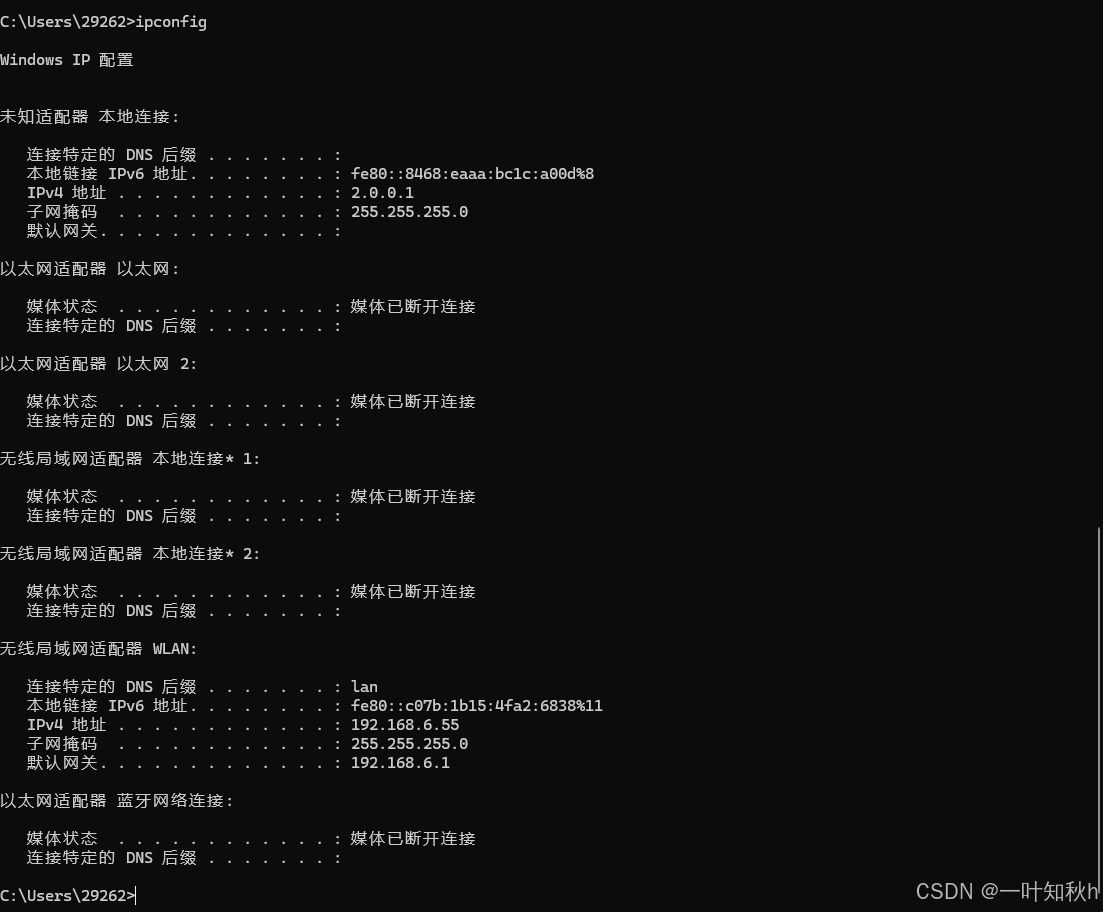 ZYNQ初识13（zynq_7020）hdmi,串口及网口板载功能的验证_zynq7020 hdmi-CSDN博客