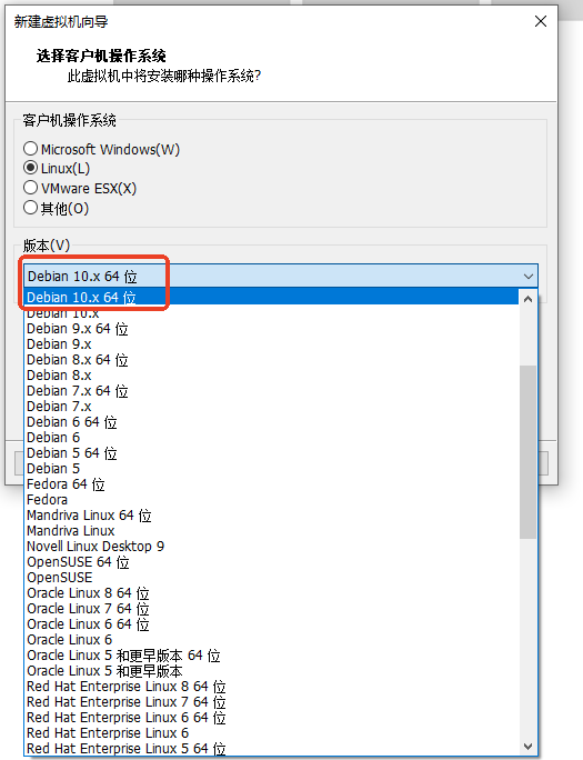 VMware workstation安装Debian12_debian12镜像下载-CSDN博客