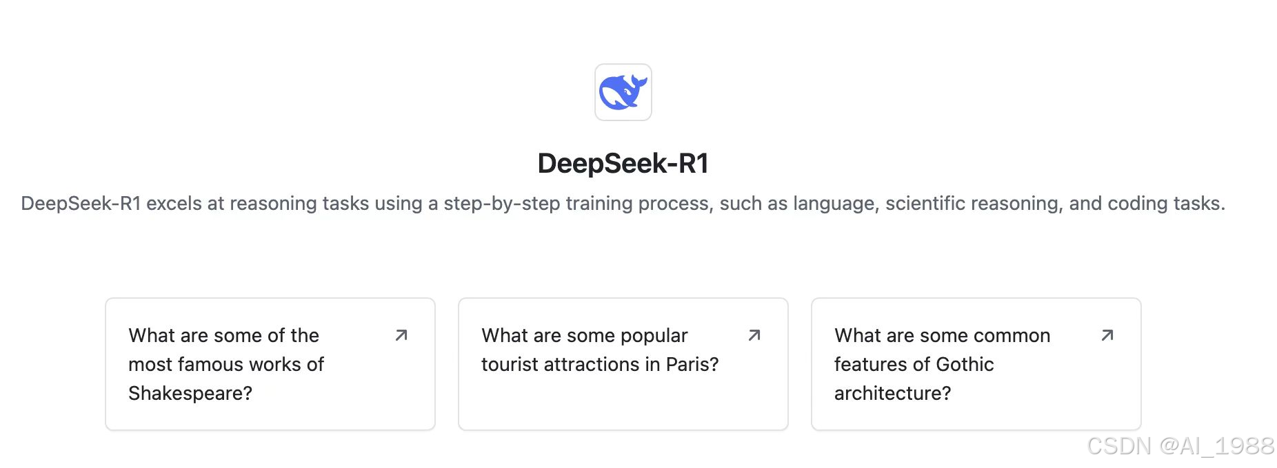 Deepseek卡了怎么办？解锁满血版DeepSeek R1模型推理，精选三方服务攻略！_人工智能_AI_1988-DeepSeek技术社区
