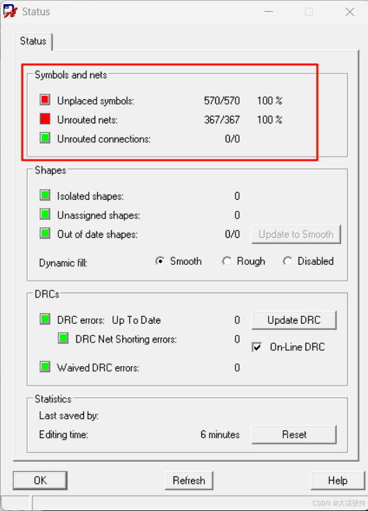 allgero导入报错：Program has encountered a problem and must exit. The design will be saved as a .SAV ...