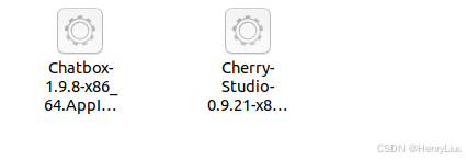 Ubuntu Deepseek本地部署以及交互段界面(Chatbox & Cherry Studio)_cherrystudio ubuntu-CSDN博客