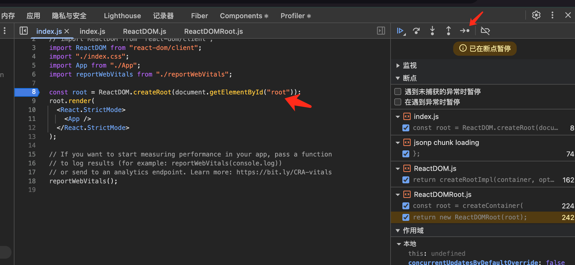 调试react源码_react源码调试-CSDN博客