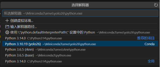 Halcon25.11的python语言的应用-连载1-CSDN博客